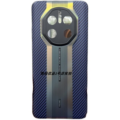 华为mate30RS炭纤维手机壳商务