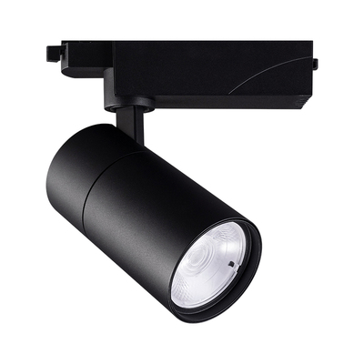 无频闪轨道射灯风华正茂显色97