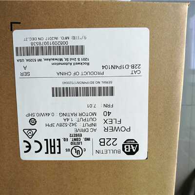 议价22B-D1P4N104 罗克韦尔 AB 变频器 全新 原装 进口 22BD1P4N1