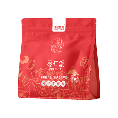 泽拉木夏新疆枣仁派孕妇独立小包