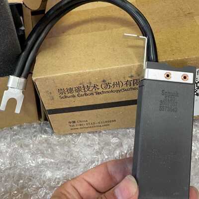 议价崇德逊克风力发电机碳刷C80X 20*40*100 A41X K14Z3 S13F19