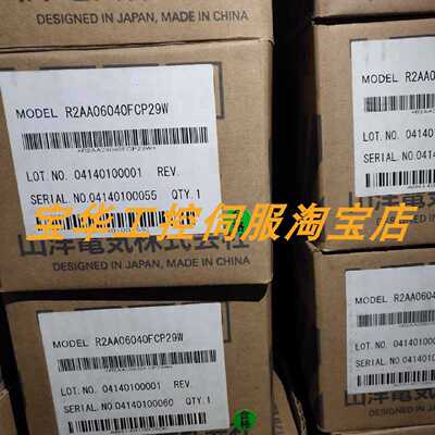 议价电机 W-L01500 P60B13150HBPD3/W-L01500A/W-L01500C 议价