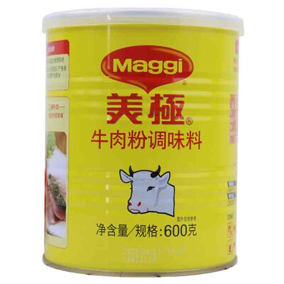 雀巢Maggi美极牛肉粉调味料
