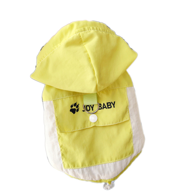 狗狗衣服夏季薄背心抗紫外线泰迪雪纳瑞约克夏小型犬26连帽防晒衣