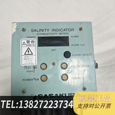 原装正品SASAKURA盐度指示器SK101型号SK101导电性现货议价