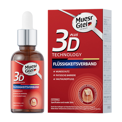 【德国技术】3天无痛告别甲沟炎