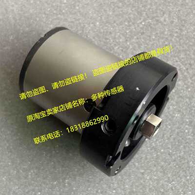 议价9AHJ035A050000发射动平衡SNOLTAERI07000接收器Balance Syst