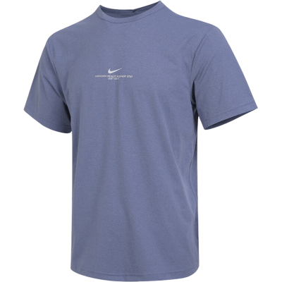 Nike/耐克正品HYVERSE DRI-FIT男士圆领训练透气短袖IH8662-499