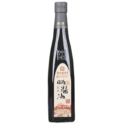 贵州特产赤水曾氏贰油酱油川味酿造老式酱油调味料炒菜调味品
