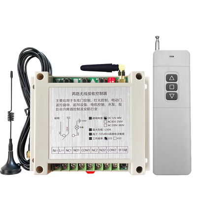 380V正反转遥控制器30A12V24V48V