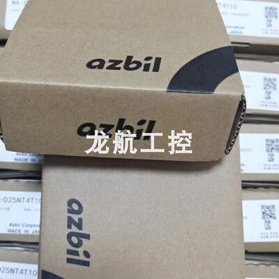 议价C40A5G1AS06000 优惠供应山武温控模块库存备件现货质保包邮