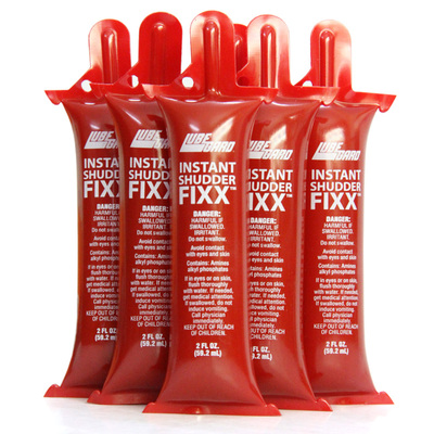 Lubegard抗磨剂修复剂抖动剂