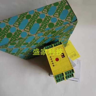 议价菲尼克斯 2810913 2814883 2963747 2814508 2938497 2981428