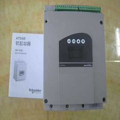 议价施耐德软启动ATS48D88Q 45KW 三相230-415V