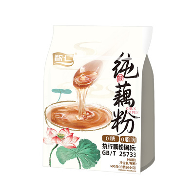 智仁纯藕粉0蔗糖旗舰正品