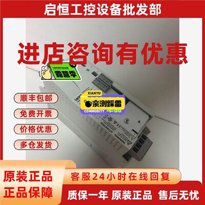 议价ECSEA004C4B ECSEA008C4B ECSEA0