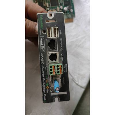 APC AP9635CH网络管理卡，品，成色几乎全议价