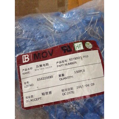 议价君耀压敏电阻621KD20也就20D621K只有80个维修