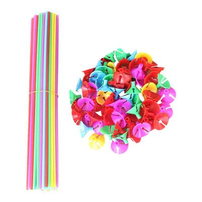 混色气球拖杆支撑杆子托盘手拿