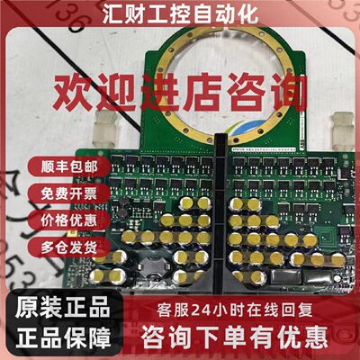 议价ABB驱动板3BHE009681R0101现货GV C750 BE101原装5SHY 3545L0