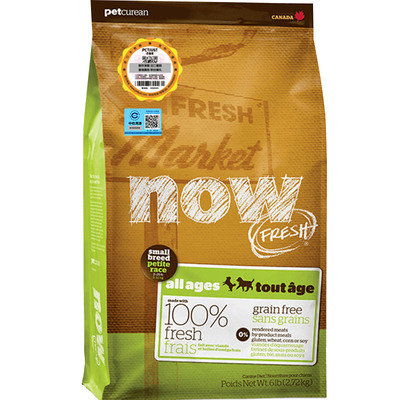 NowFresh小型犬鲜肉无谷通用粮
