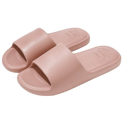 孕妇专用拖鞋女浴室洗澡防滑防臭