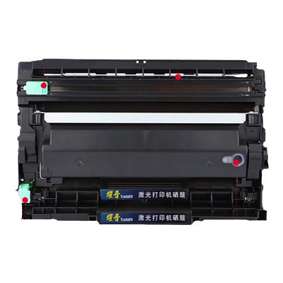 耀晋适用M248硒鼓M288打印机粉盒