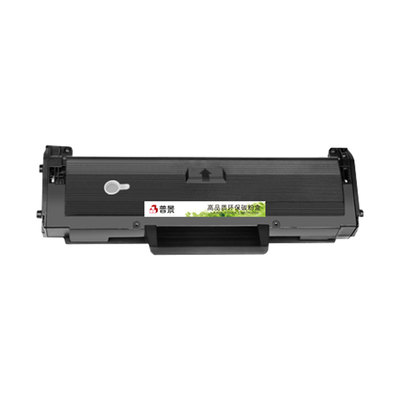 适用惠普107W硒鼓HP Laser MFP 135a 135w 137fnw打印机碳粉盒107a/107r墨盒W1106A W1107A W1105A粉盒碳粉