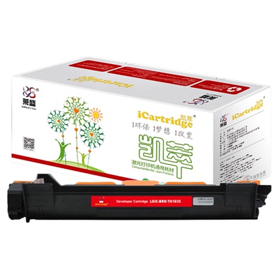 莱盛TN1035粉盒适用兄弟DCP1608