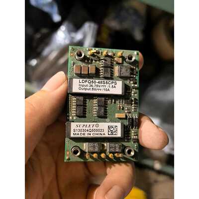SUPLET电源模块 LDFQ50-48S5CPS