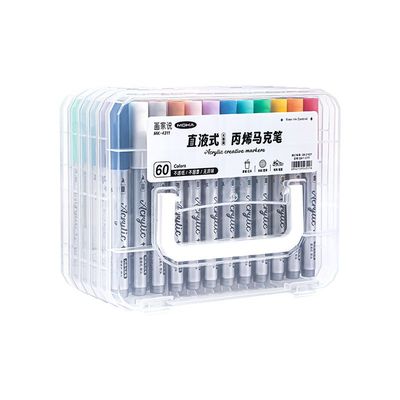 直液式丙烯马克笔水彩笔软头儿童可水洗小学生美术专用不透色可叠色画笔48色绘画24彩色笔笔芯60色防水收纳