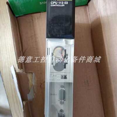 议价140CRP93100 140CPU11303 供应全新原装施耐德模块现货议价