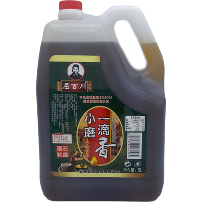 屈百川小磨芝麻香油石磨工艺