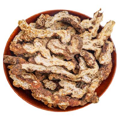 野生北苍术内蒙100/250/500g