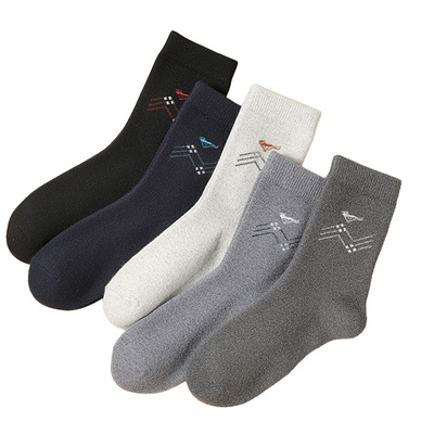 七匹狼中老年加厚羊毛保暖长袜男