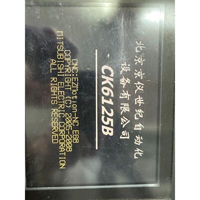 议价数控系统FCAE60现已升级至FCA68包含屏及维修
