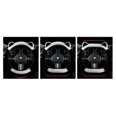 方向盘套冬季轻奢毛绒通用可爱