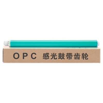 适用惠普CP2025硒鼓芯HP300 M351a M375nw M451dn/nw M476dw/nw CM2320n CP2025nw佳能LBP7200 LBP7660墨盒