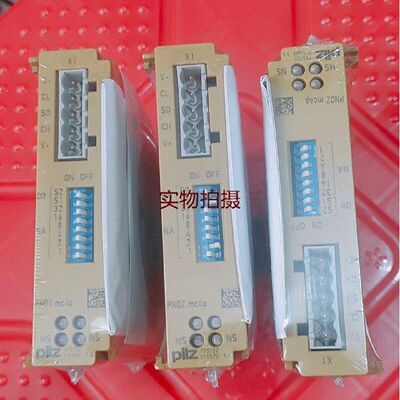 溢价-Pilz皮尔兹安全继电器PNOZmc4p773722全