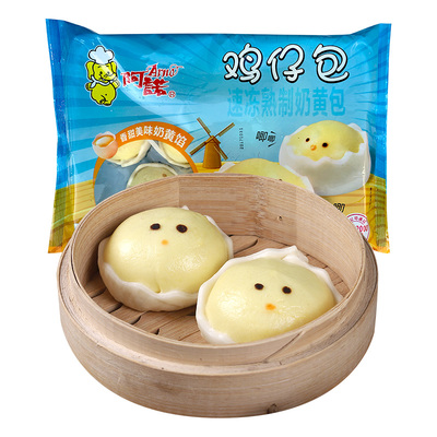 阿诺鸡仔包3袋奶黄儿童早餐速食