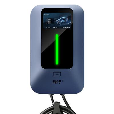 吉利充电桩原厂家用7kw商用