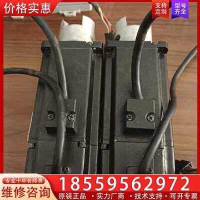 【询价】台达伺服电机400瓦型号ECMA-C30604PS两台实适用