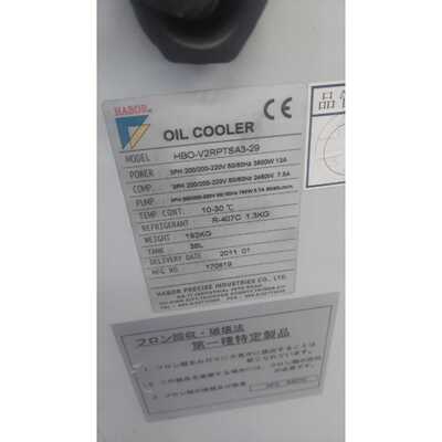 议价HABOR哈伯油冷机HBOV2RPTSA329维修