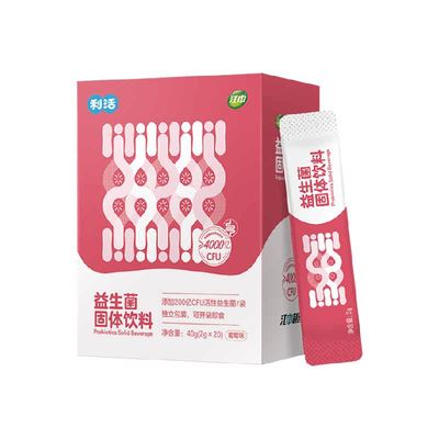 江中利活肠胃调理益生菌