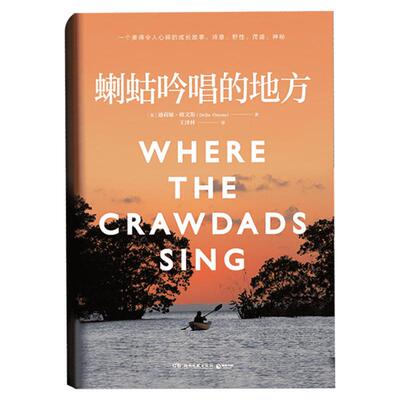 布里格手记/里尔克唯一一部长篇小说(修订版) Rainer Maria Rilke 著 陈早 译 外国小说文学 新华书店正版图书籍