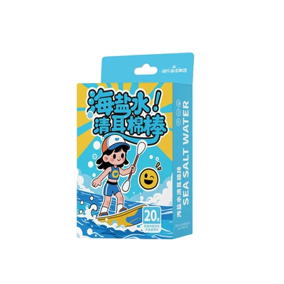 海氏海诺耳道清洁海盐水棉棒