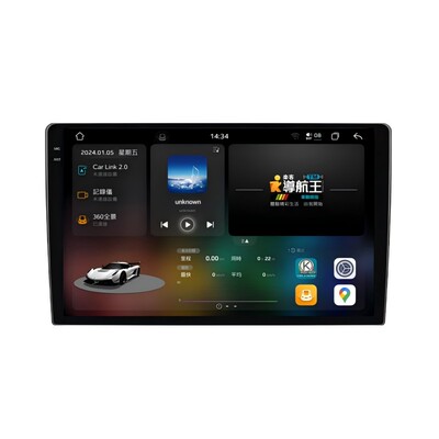 台湾版丰田卡罗拉CorollaAltis