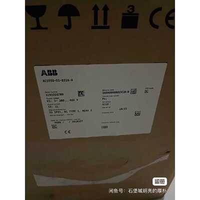 溢价-变频器型号ACS55001031A4