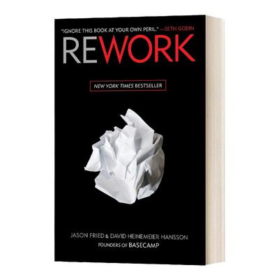 重来更为简单有效的商业思维