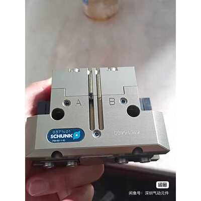 雄克气缸0371401PGNplus801AS